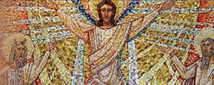 Transfiguration Catholic Church